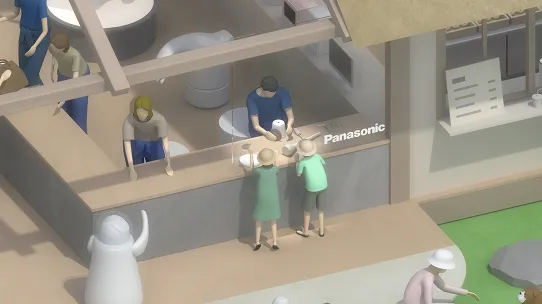 VISION UX | Panasonic