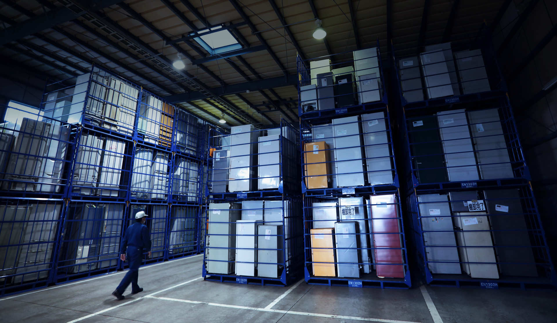 Panasonic Eco Technology Center (PETEC) | Panasonic Global