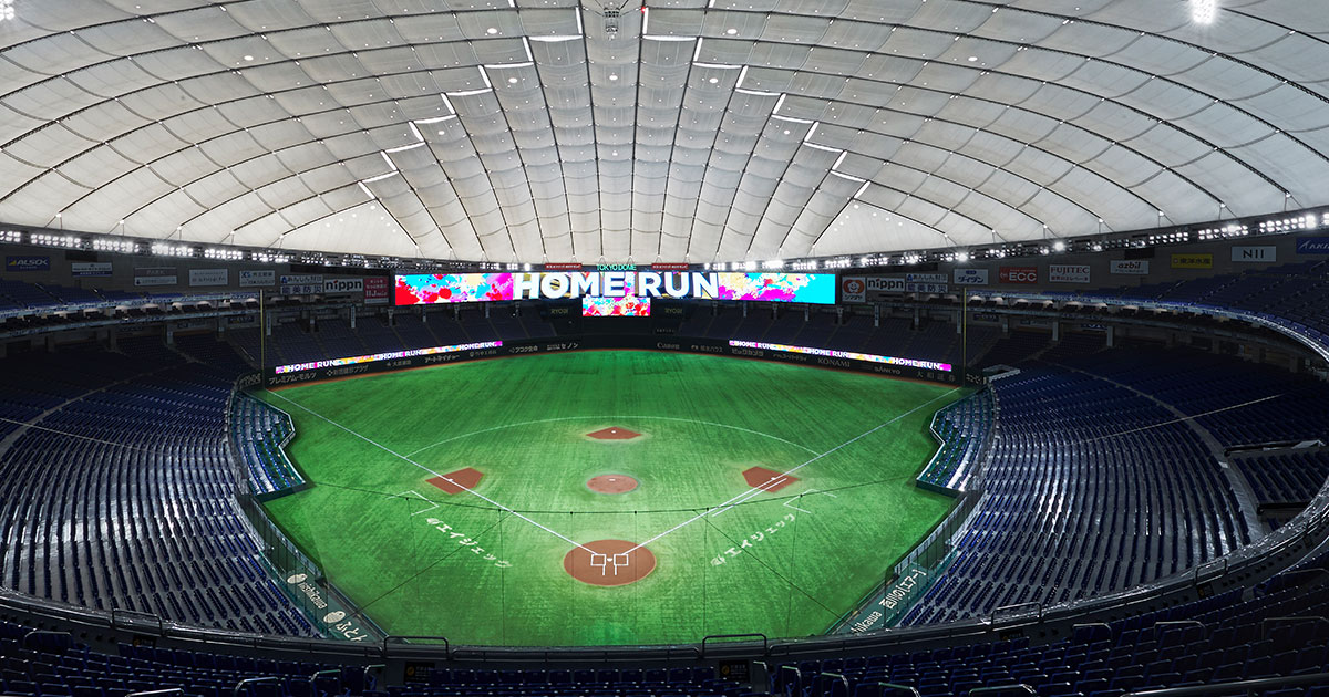 Tokyo Dome | Job References | Electric Works | Panasonic Global