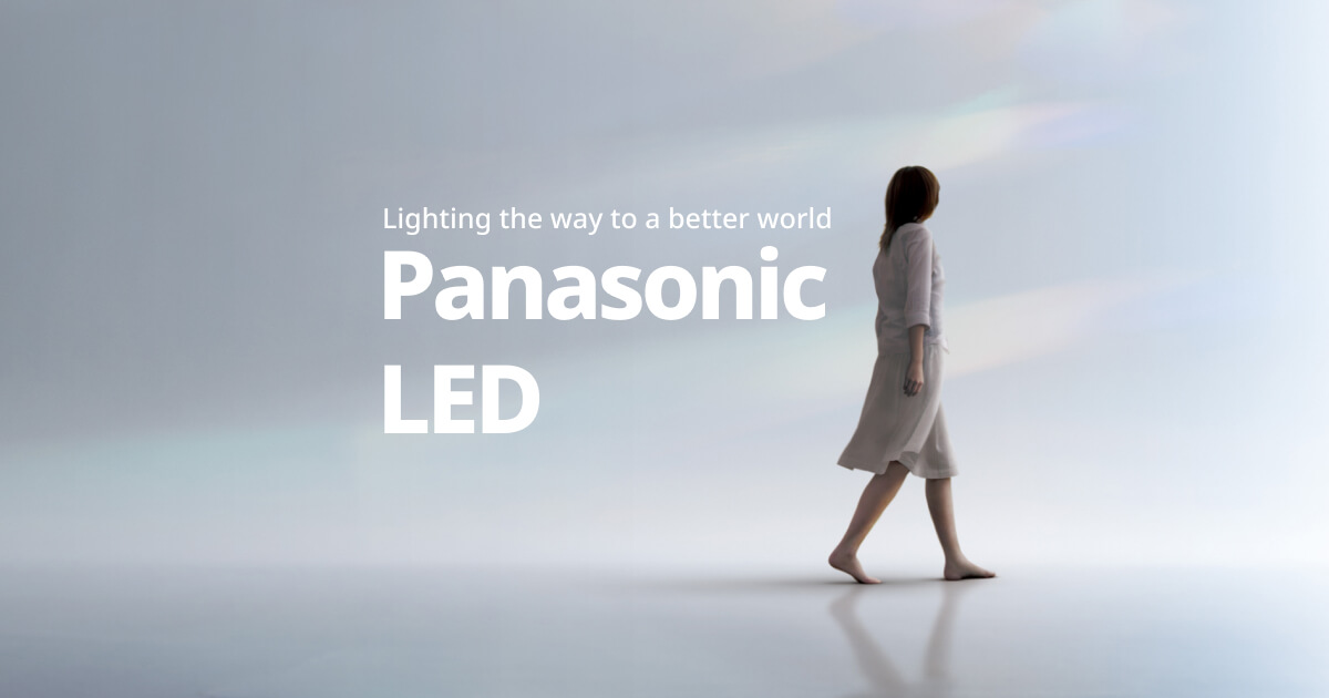 Home | India | Panasonic Lighting