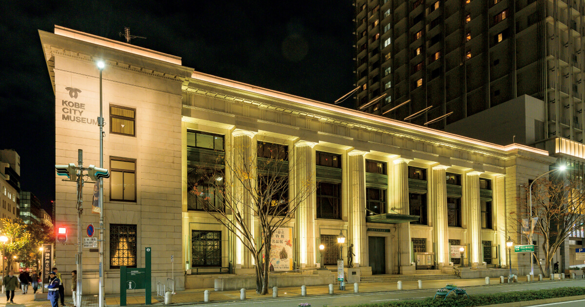 Bảo tàng thành phố Kobe | Case Study | Việt Nam | Panasonic Lighting