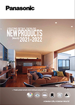 Katalog PDF | Panasonic Life Solutions Sales (Indonesia)